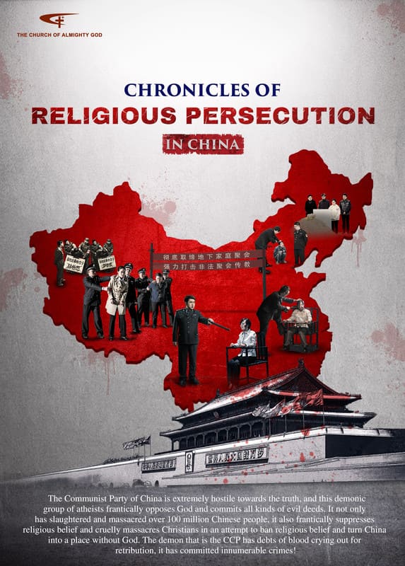 International Refugee Freedom of Religion Professional Seminar