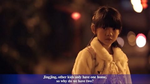 Christian Movie Review: Where Is My Home