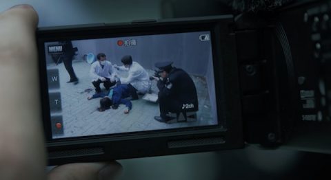 Movie Review of the Cover-up: Unmasking the Truth of the Implausible Death