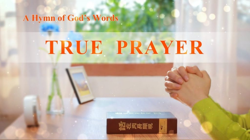 Rise up, Cooperate With God
