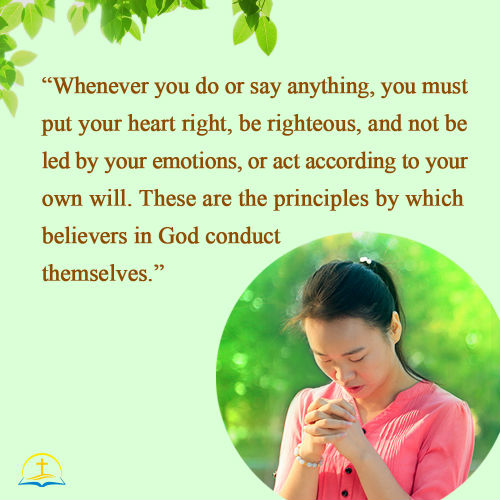 Behavioral Principles for Believers of God | Worship You in Our ...