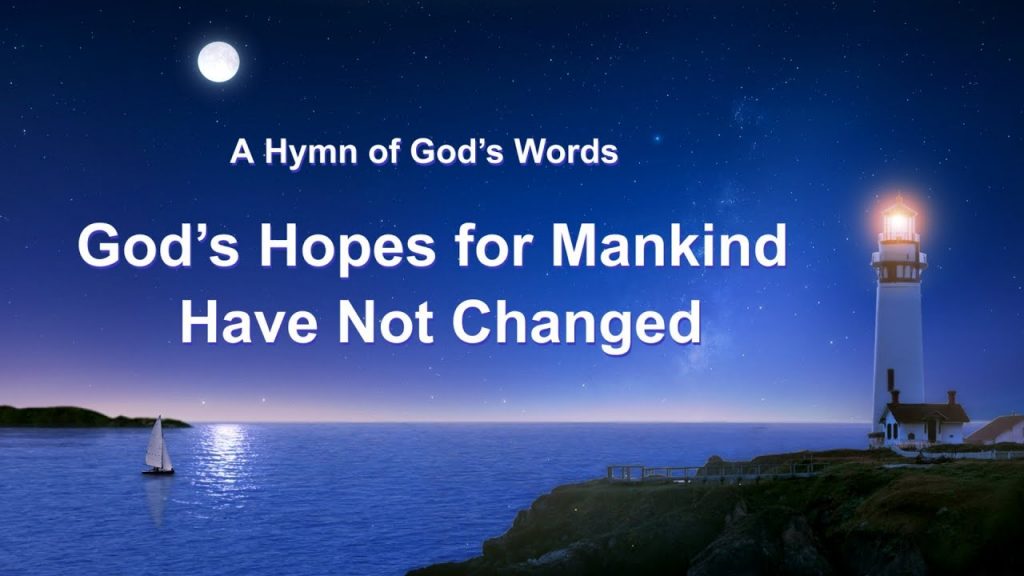 Rise up, Cooperate With God