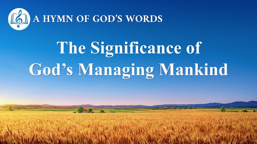 God's Love Circles My Heart - Praise and Thank God for His Power of Love