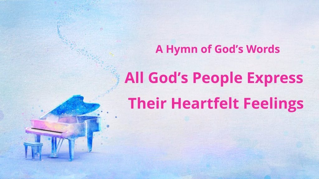 God S Love Circles My Heart Praise And Thank God For His Power Of Love