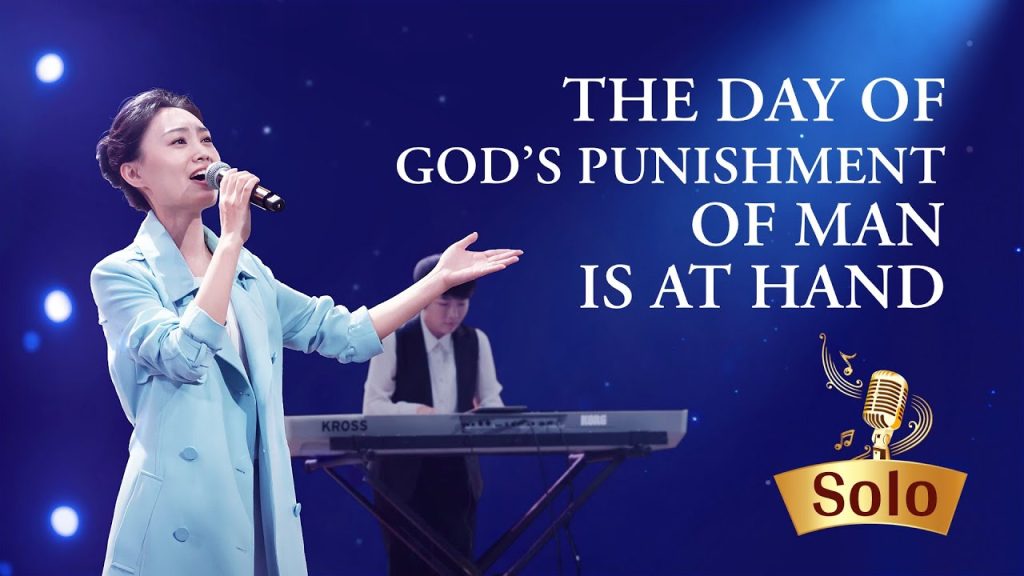 Christian Movie Theme Song “Where Is My Home”